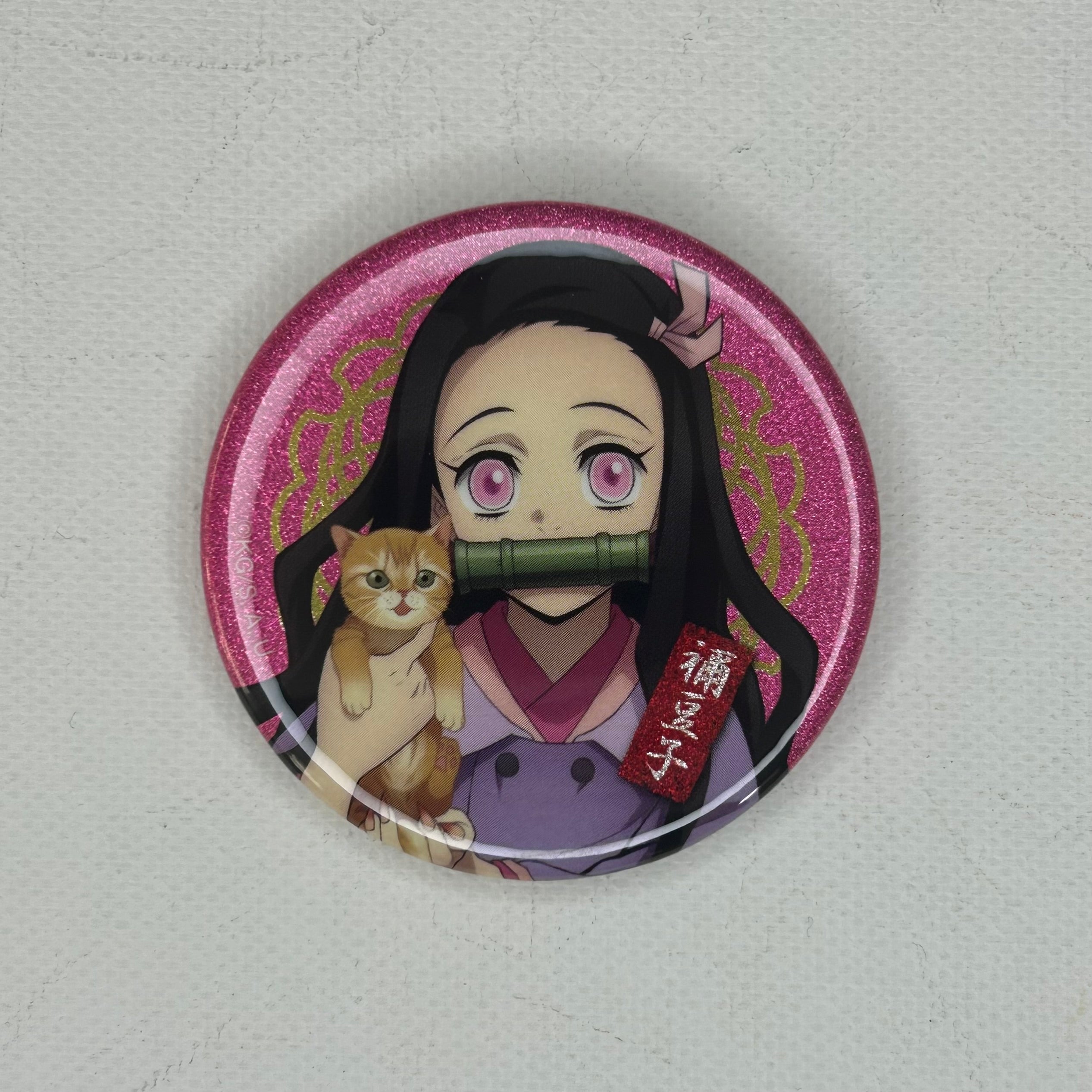 Demon Slayer Nezuko Kamado Button – Otaku Heaven